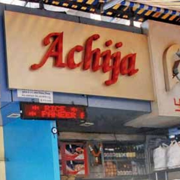 Achija - Ghatkopar West - Mumbai, Mahārāshtra
