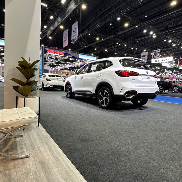 IMPACT Challenger Hall 2 (อิมแพ็ค ชาเลนเจอร์ อาคาร 2) - ปากเกร็ด, นนทบุรี