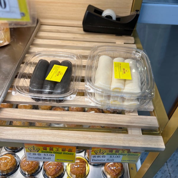 Double Crispy Bakery Inc - Little Italy - 230 Grand St