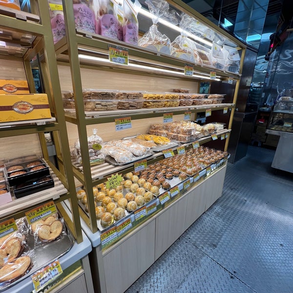 Double Crispy Bakery Inc - Little Italy - 230 Grand St