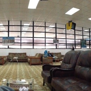 Yemenia First Class Lounge - 1 tip