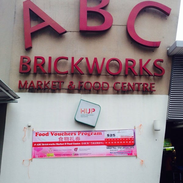 Photos at ABC Brickworks Market & Food Centre - Central Region - 284 ...