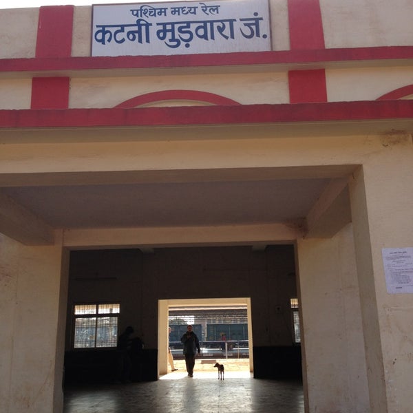 Katni Mudwara Station