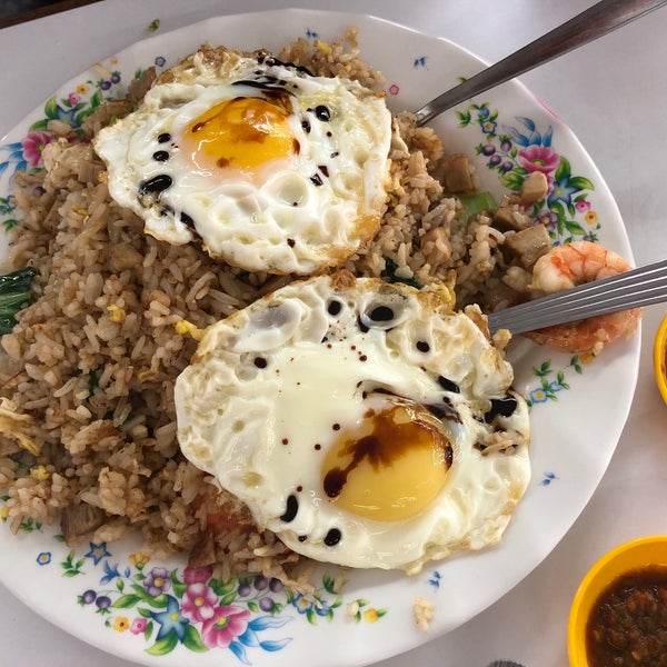 Uncle Soon Fried Rice - 31 tips from 1340 visitors