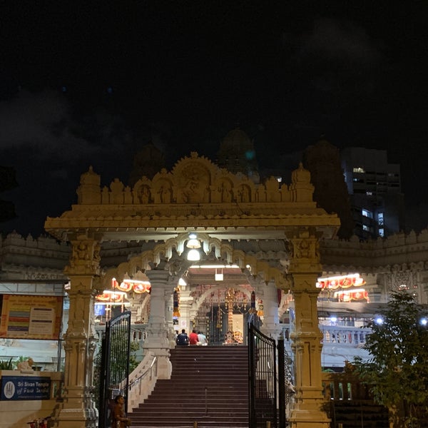 Sri Sivan Temple - Central Region - 4 tips