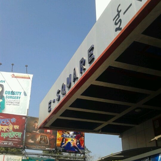 E Square - Multiplex in Pune