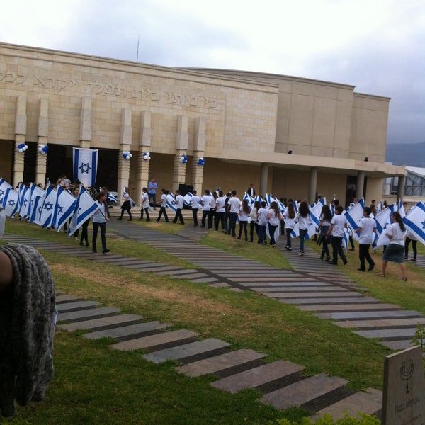 Centro Israelita Sionista de Costa Rica - 1 tip from 211 visitors