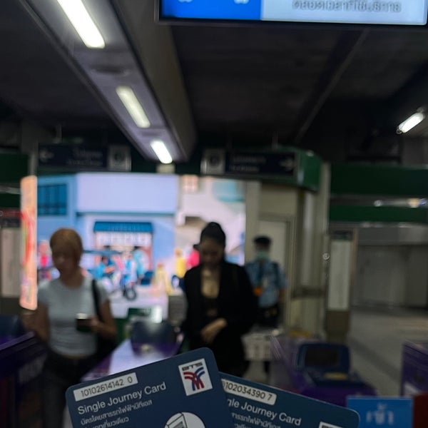 BTS นานา (Nana) E3 - Rail Station