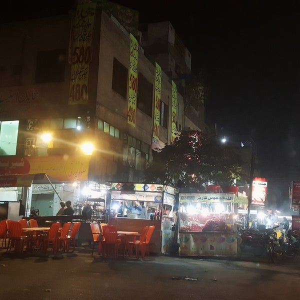 Moon Market - 2 tips