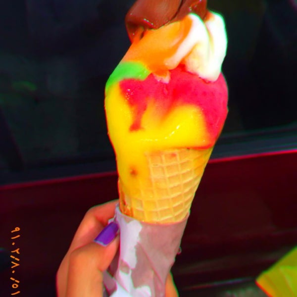 Azza Ice Cream - Corniche Rd