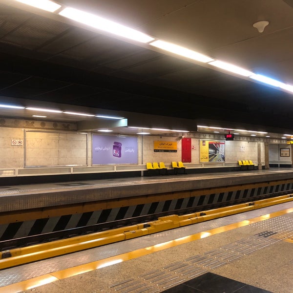 Ekbatan Complex Metro Station | ایستگاه مترو شهرک اکباتان - منطقه ۵ - 6 ...