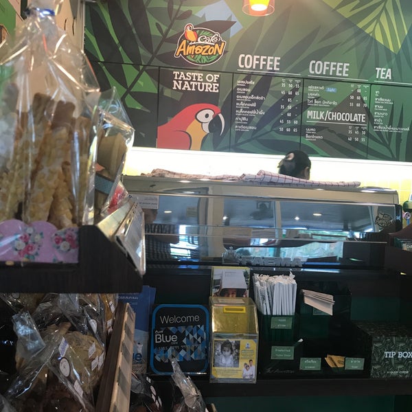 Cafe Amazon - Coffee Shop