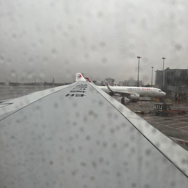 S1 Satellite Terminal (S1卫星厅) - Airport Terminal