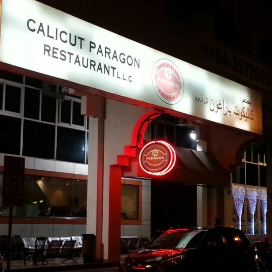 Calicut Paragon - Kuwait St
