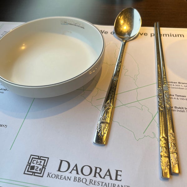 DAORAE Korean BBQ Restaurant - 62 tips
