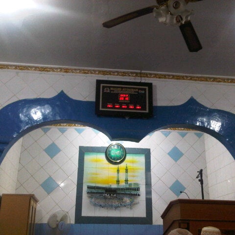 Masjid At Taubah - Mosque