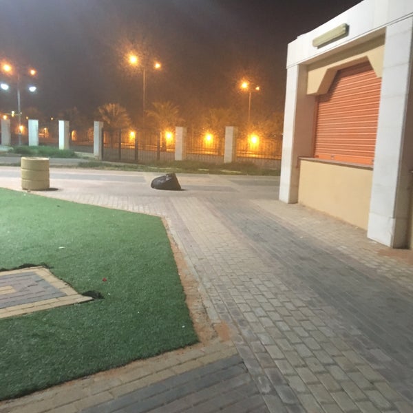 Riyadh Air Base Park - العليا - 27 visitors