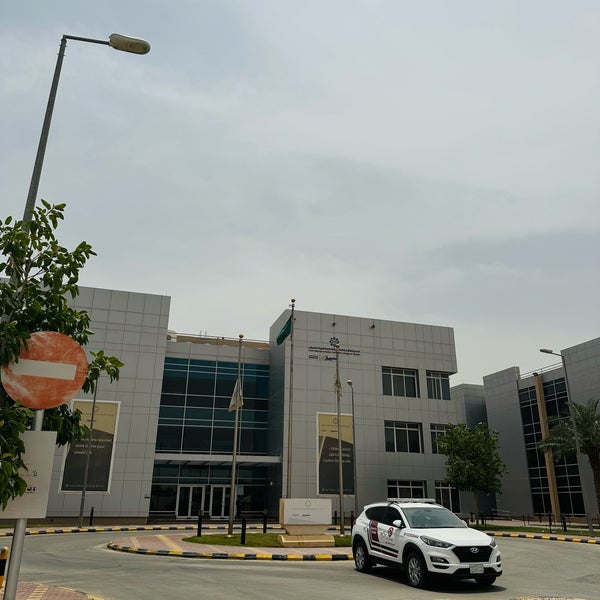 International Aviation Technical College at Riyadh - مطار الملك خالد ...