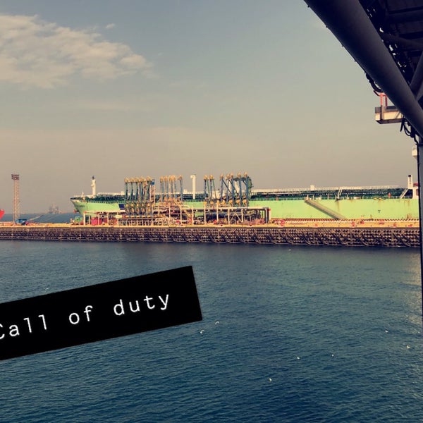 Photos at Ras Tanura Port Control Center - Ra’s Tannūrah, الشرقية