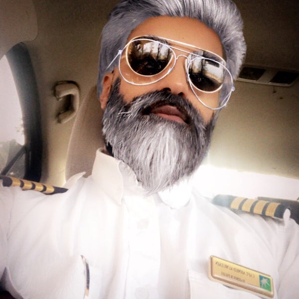 Photos at Ras Tanura Port Control Center - Ra’s Tannūrah, الشرقية