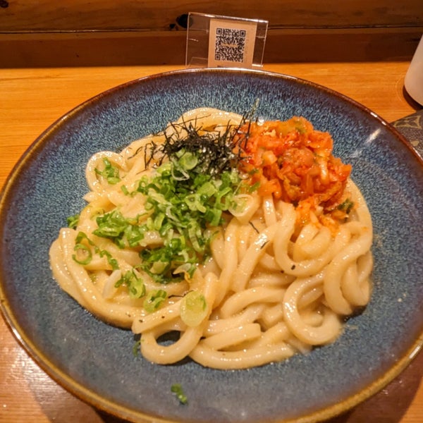 Guu with Garlic - Japanese Restaurant in Vancouver