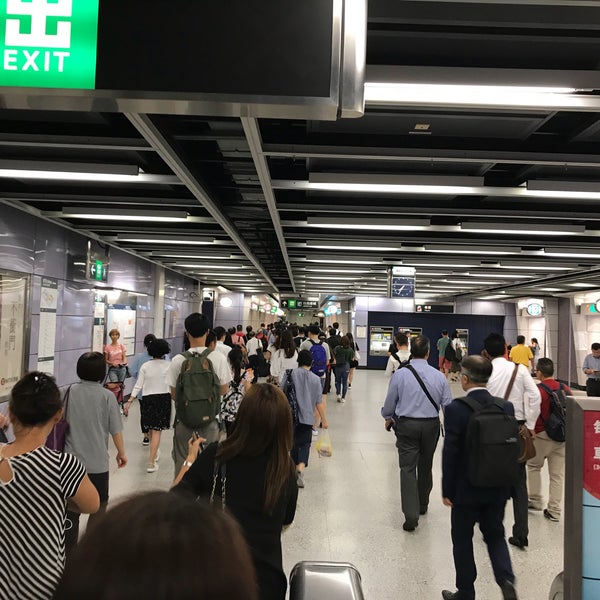 MTR LOHAS Park Station - LOHAS Park - 4 tips