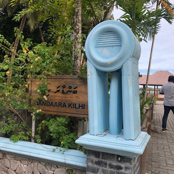 Photos at Bandaara Kilhi - Lake in Fuvahmulah