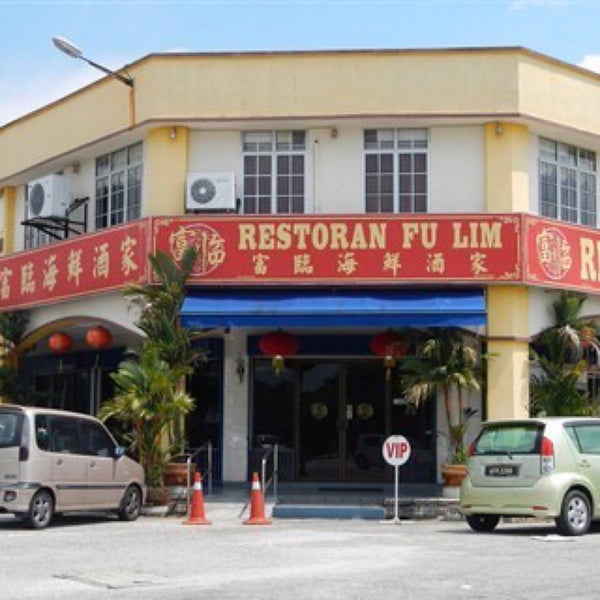 Restoran Fu Lim 富臨海鲜酒家 - 4 tips