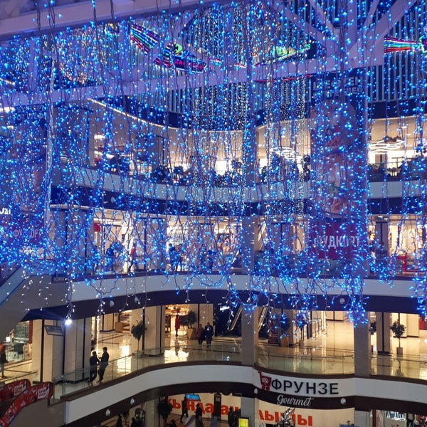 Photos at Bishkek Park - Shopping Mall