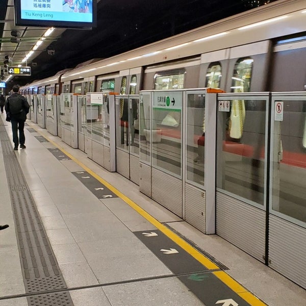Photos at MTR Ngau Tau Kok Station - Metro Station
