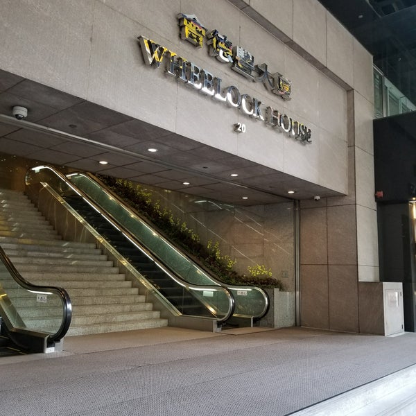 Wheelock House 會德豐大廈 - Structure in Central