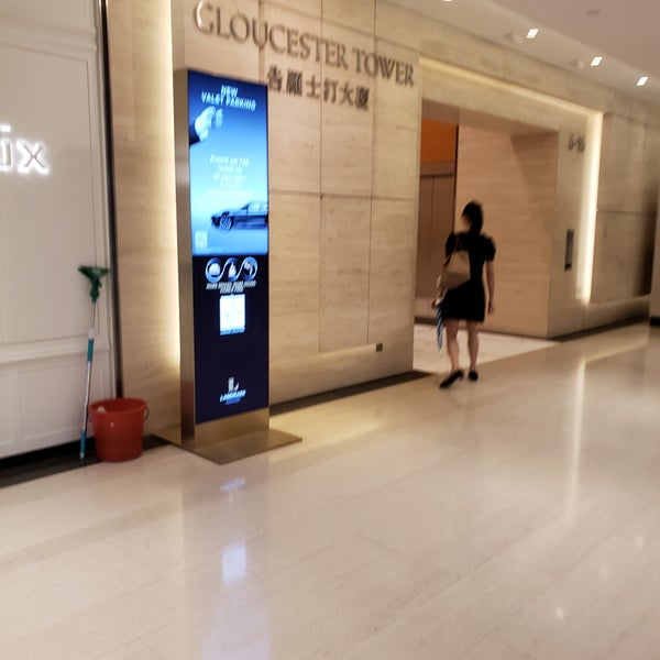 Gloucester Tower - 中西区 - 170 visitors