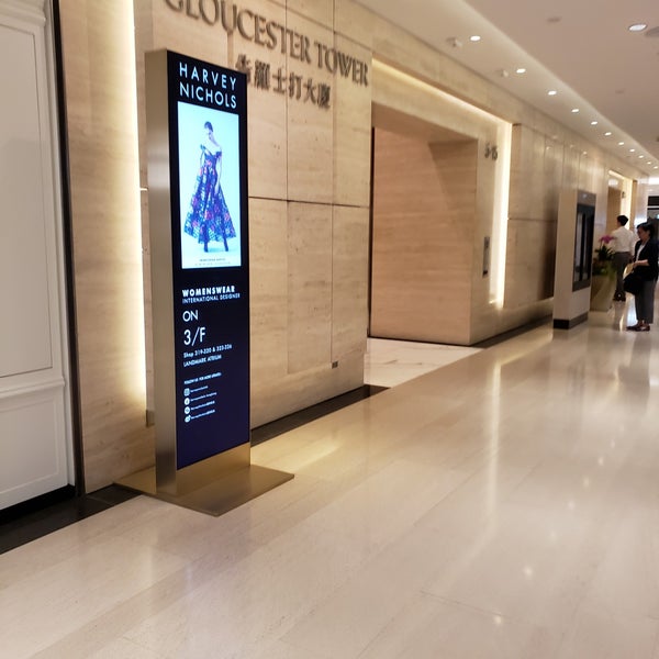 Gloucester Tower - 中西区 - 170 visitors