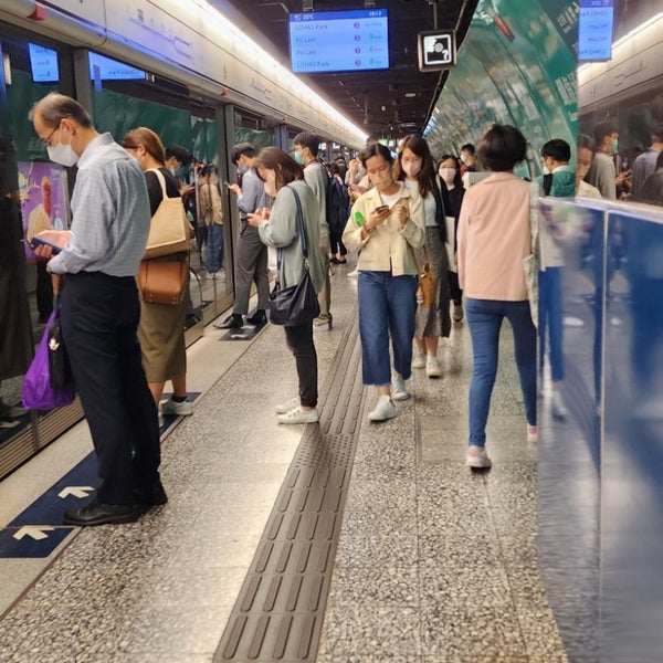 Photos at MTR Quarry Bay Station