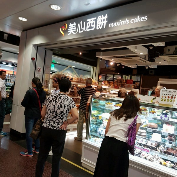 Maxim's Cakes - Bakery in Quarry Bay