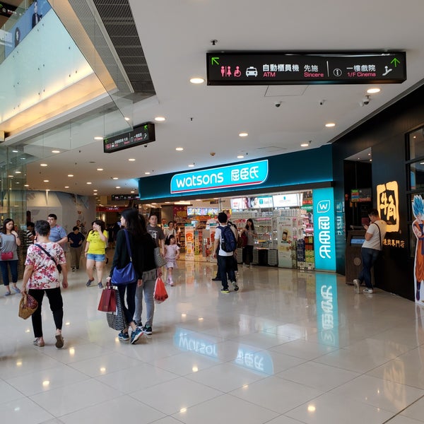 Citywalk 2 - Shopping Mall