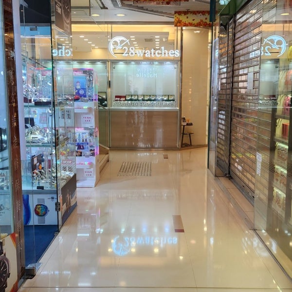 Causeway Bay Plaza 1