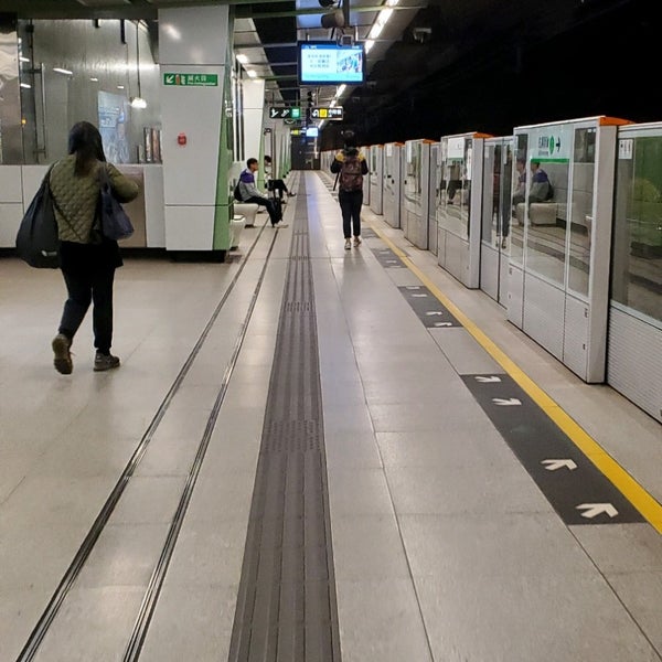 Photos at MTR Ngau Tau Kok Station - Metro Station