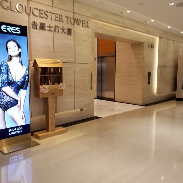 Gloucester Tower - 中西区 - 170 visitors