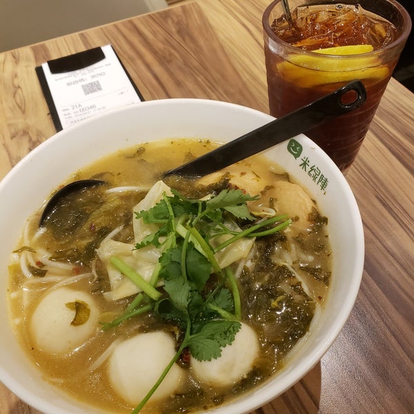 Mixian Sense - Noodle Restaurant in Tseung Kwan O