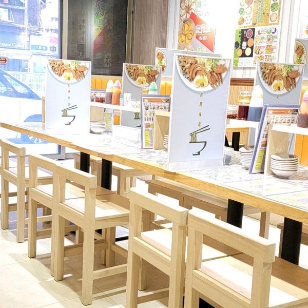 Kin Kee Fast Food 堅記車仔麵 - 九龙城 - G/F, 11 Lion Rock Rd