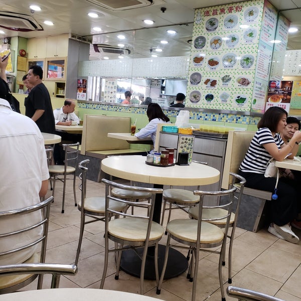Tak Cheong Noodle 德昌魚蛋粉