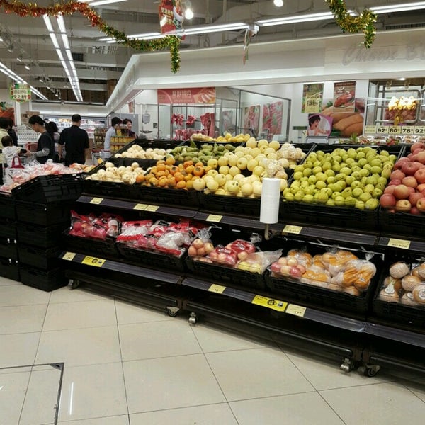 Wellcome Superstore - Supermarket in Tai Kok Tsui