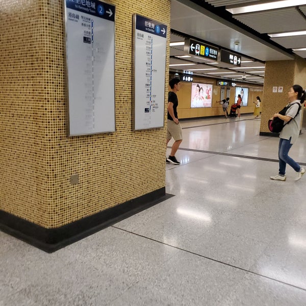 Photos at MTR Sheung Wan Station - Sheung Wan - 21 tips from 4774 visitors