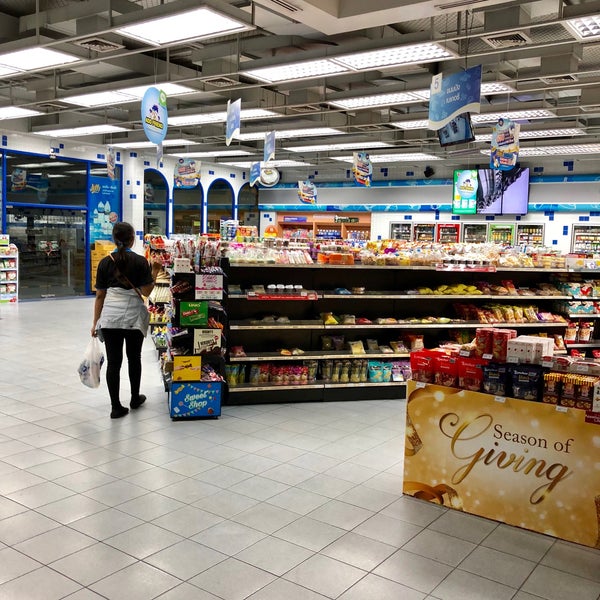 Jiffy (จิฟฟี่) - 1 tip