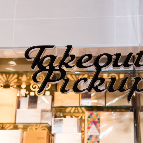 Brar's Trinity Common - Springdale - 1 tip