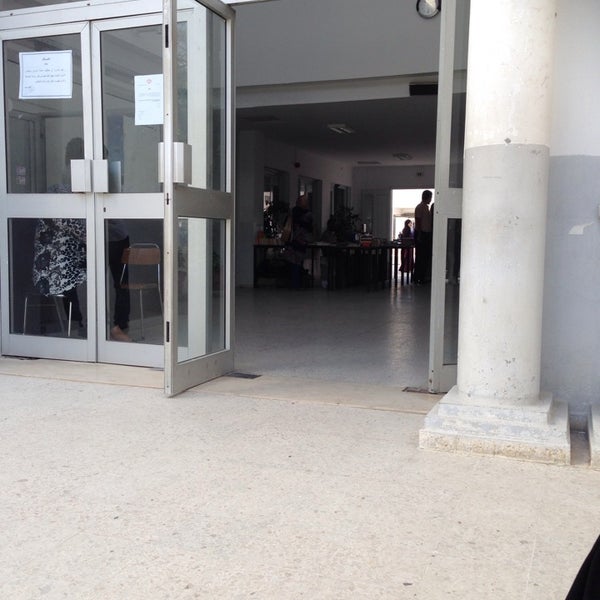 Institut Supérieur des Langues de Tunis - lSLT - University in Tunis