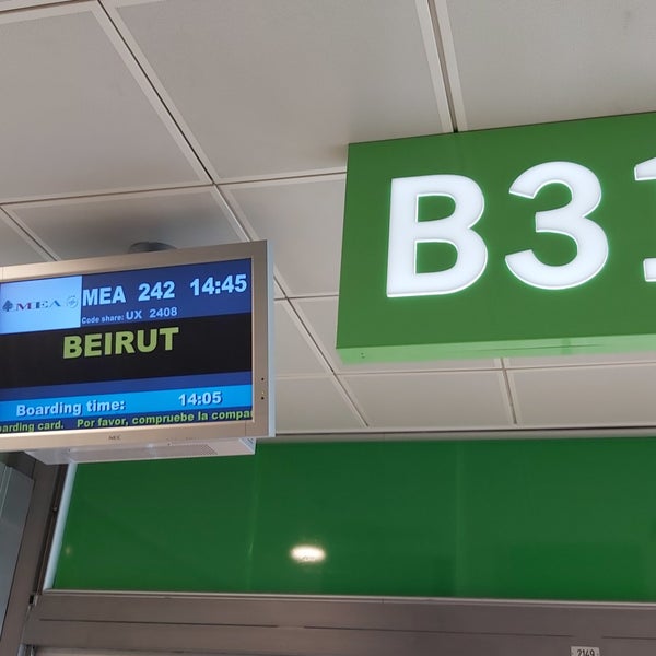 Gate B31 – T1 (MAD) - Aeropuerto - Madrid, Madrid