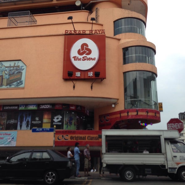 Photos at Pudu Plaza - Shopping Mall in Kuala Lumpur