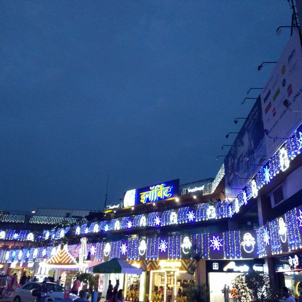 Inorbit Mall - Shopping Mall in Navi Mumbai